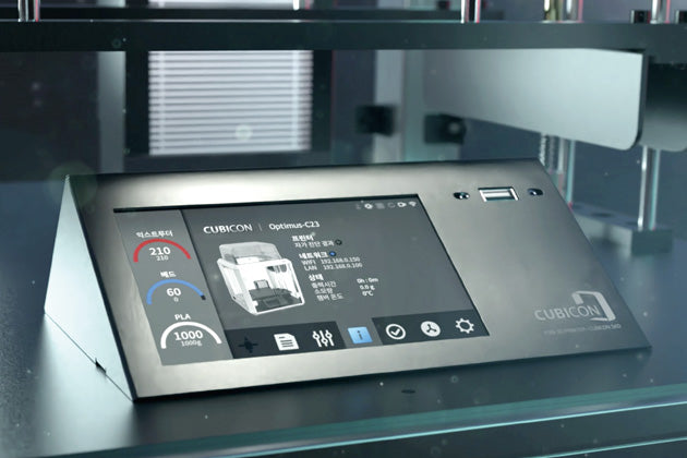 Cubicon Optimus C23Z 3D打印機｜MakerSpace.hk – MakerSpace.hk 創客天地