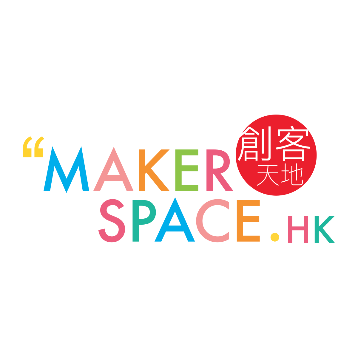Contact us - MakerSpace.hk 創客天地